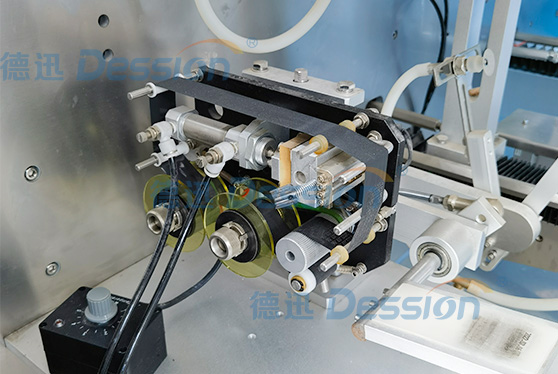 High-Speed 210 Horizontal Bag Feeding Machine For Rapid Packaging ...